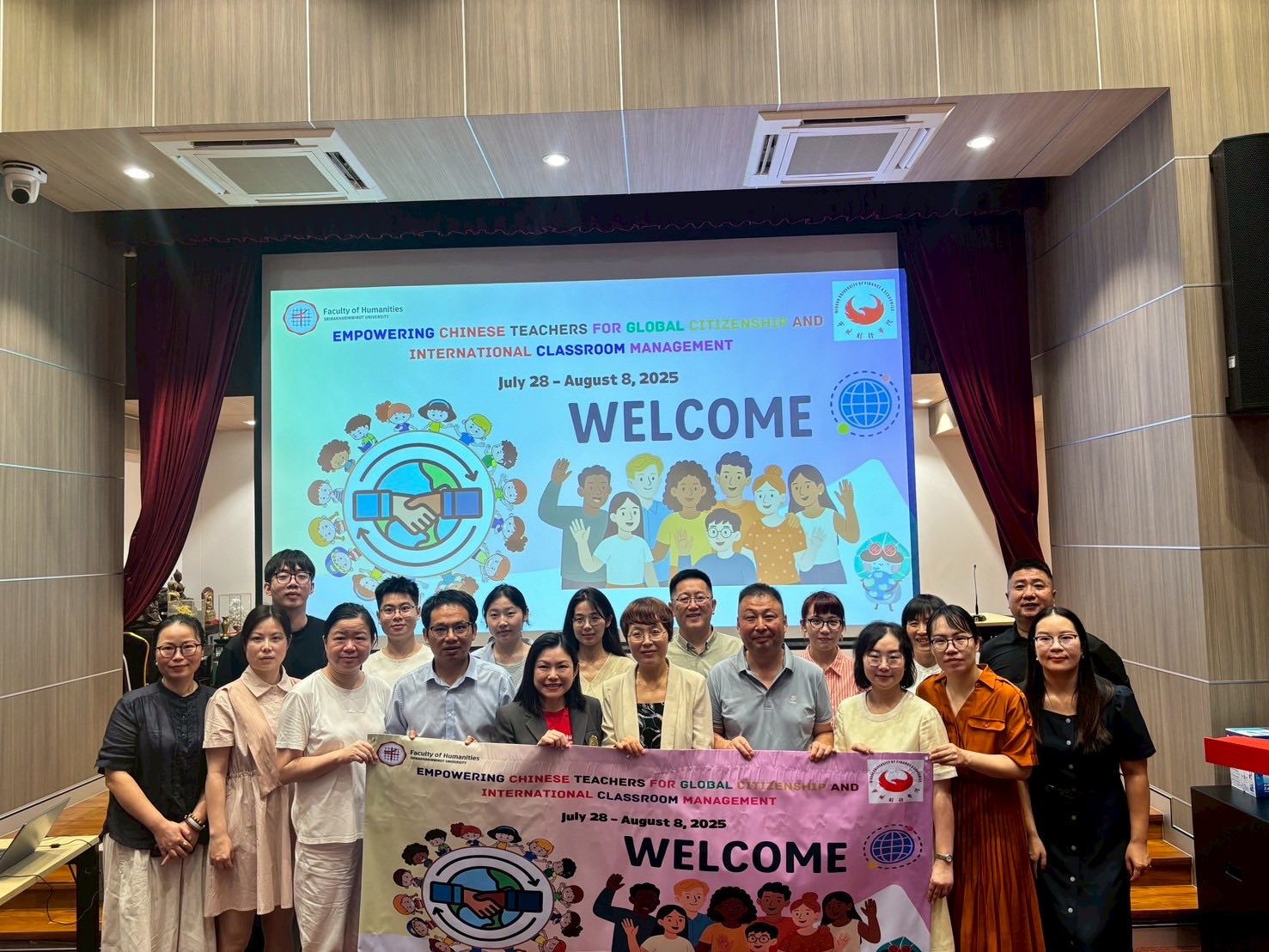 Faculty of Humanities Welcomes Chinese Educators for International ...