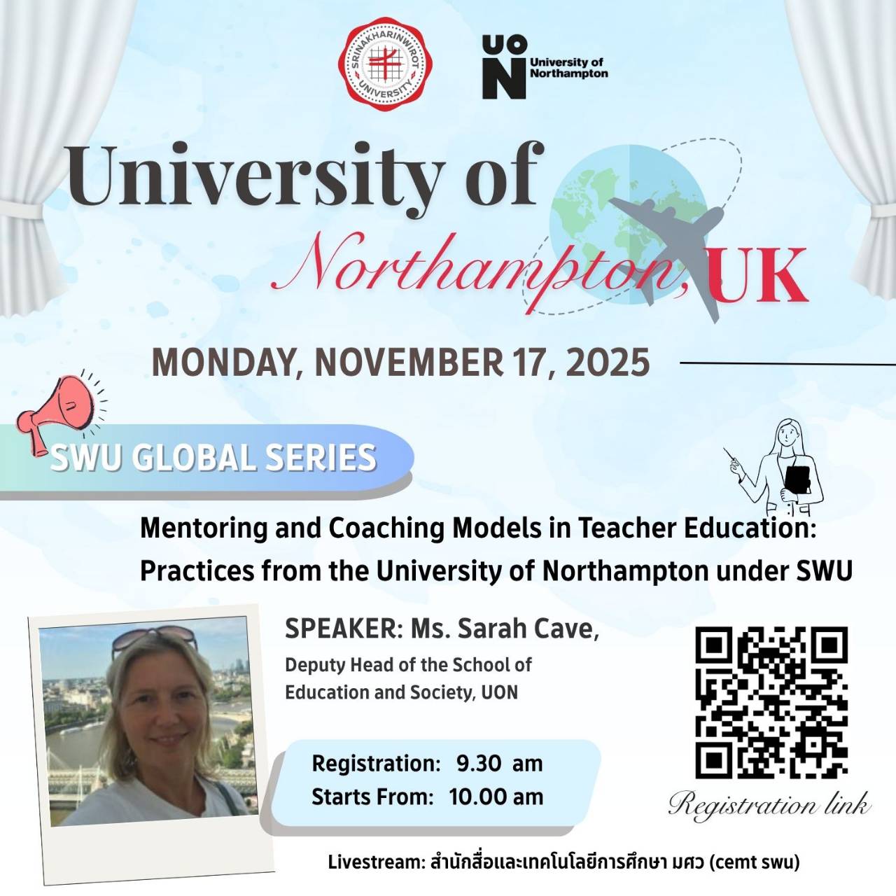 การประชุมและบรรยายพิเศษภายใต้หัวข้อ SWU Global Series เรื่อง “Mentoring ...