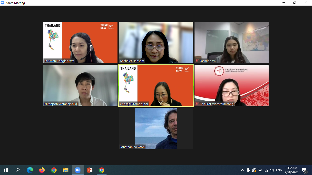 การเจรจาความร่วมมือทางวิชาการ ระหว่างคณะมนุษยศาสตร์ มศว และ University ...