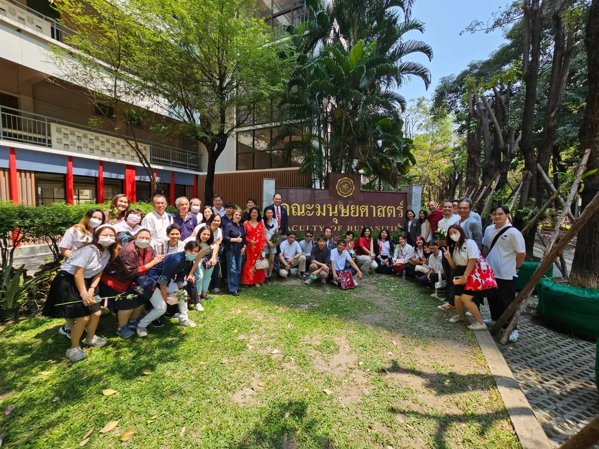 พิธีเปิดชมรมมนุษยศาสตร์ มศว ในวันที่ 4 มีนาคม 2566 (Humanities-SWU Club)
