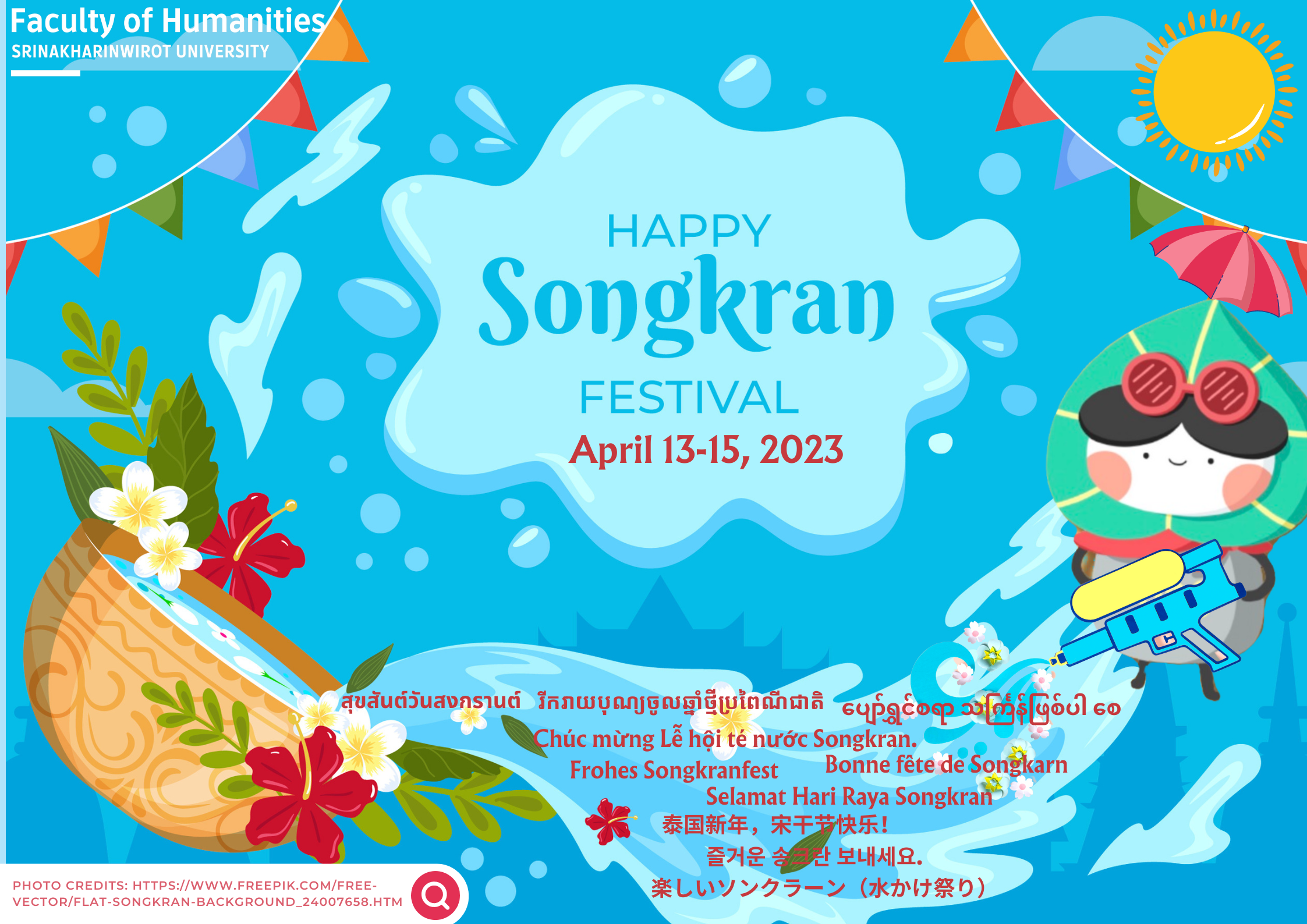 HAPPY SONGKRAN FESTIVAL April 13-15,2023