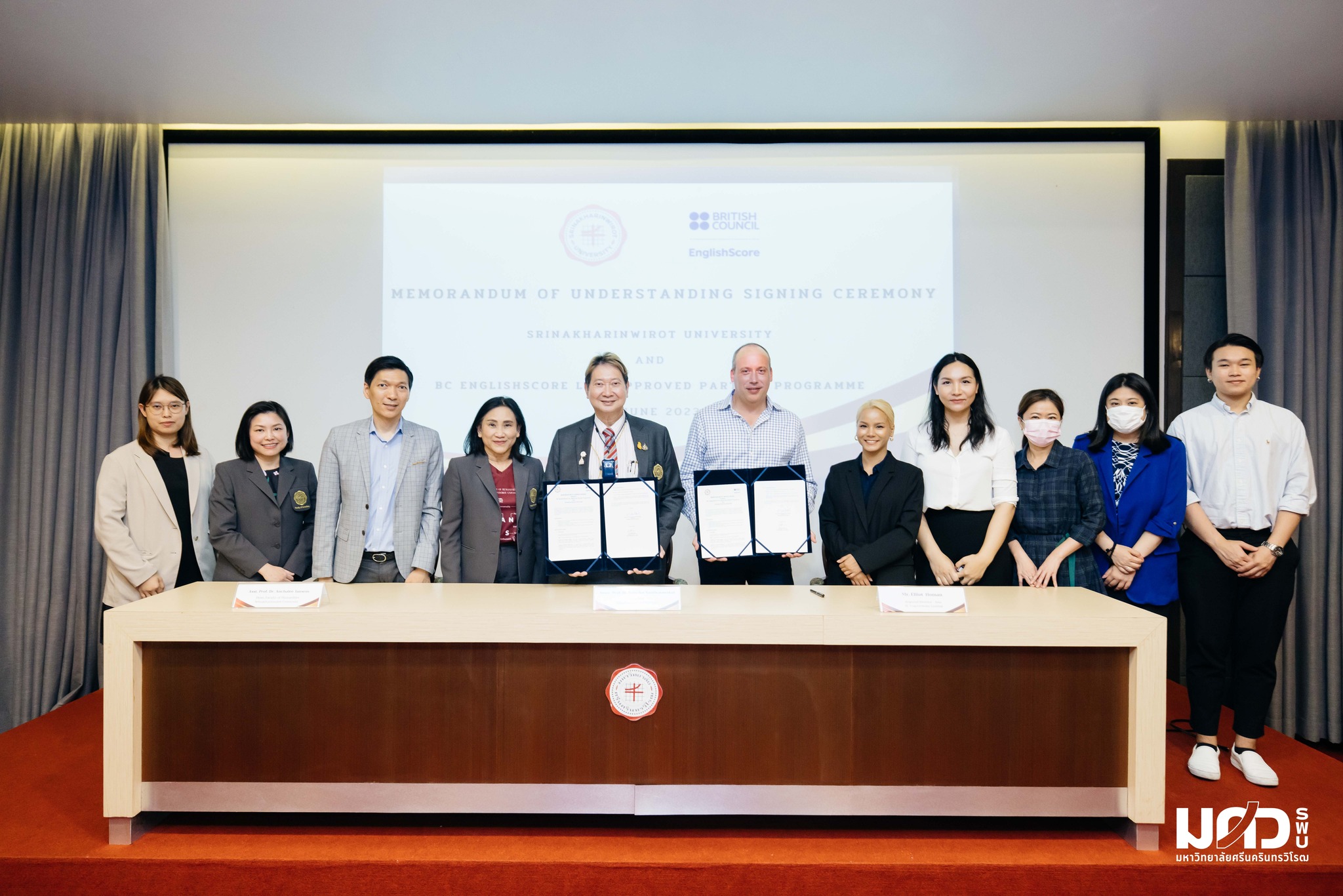 The Signing Ceremony of MoU between Srinakharinwirot University (SWU ...