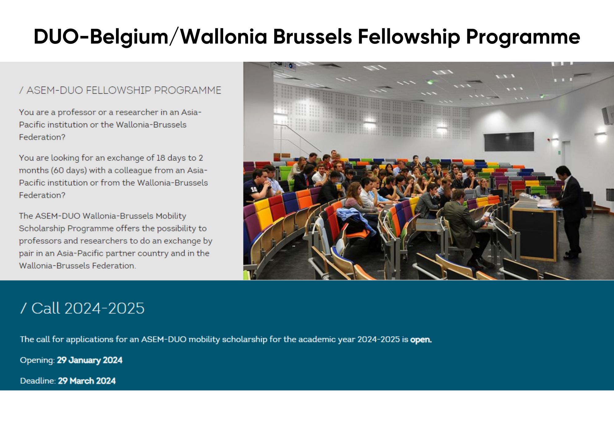 [ ประชาสัมพันธ์ ทุนการศึกษา] DUO-Belgium/Wallonia Brussels Fellowship Programme ประจำปี 2024