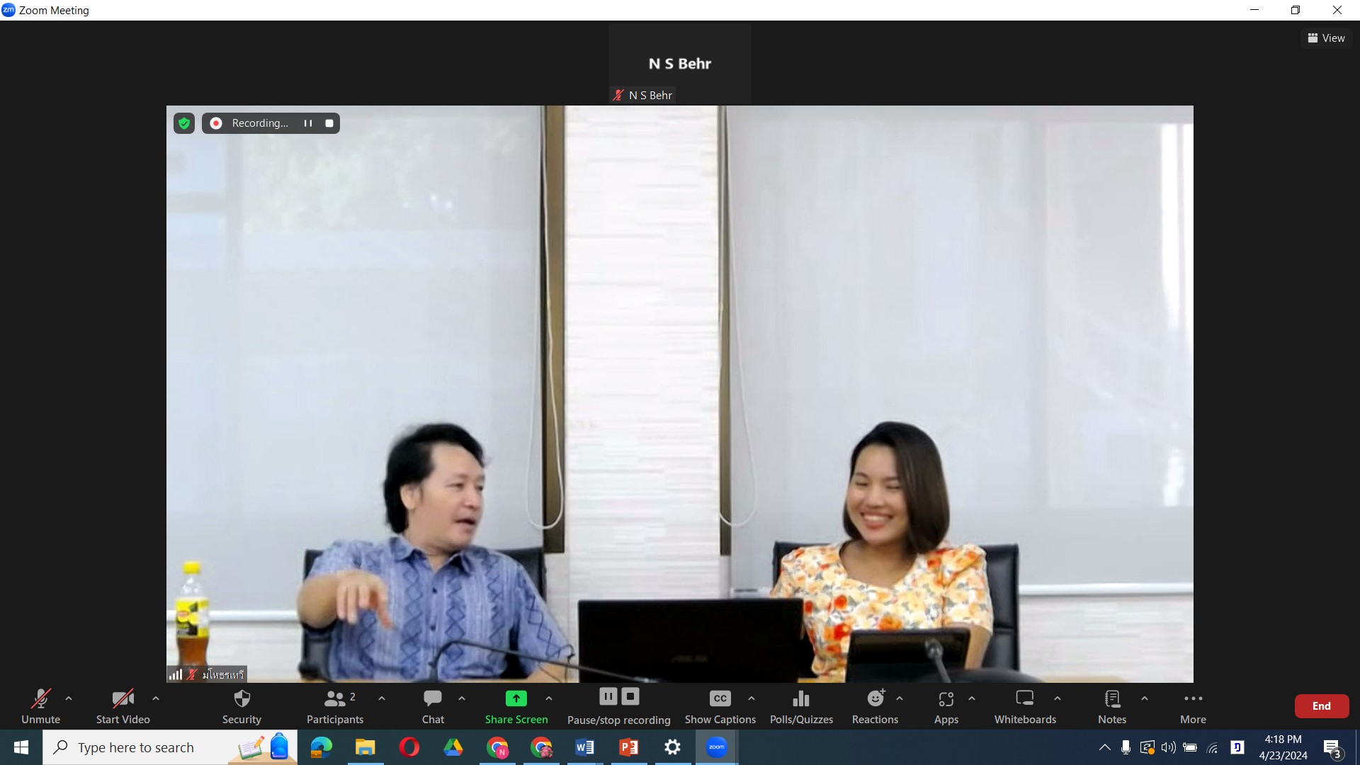 23 เมษายน 2567- โครงการบริการวิชาการมนุษย์ไม่หยุด Care “ดูแลสังคมให้สงบสุขผ่านความสนุกจากเทศกาล ...