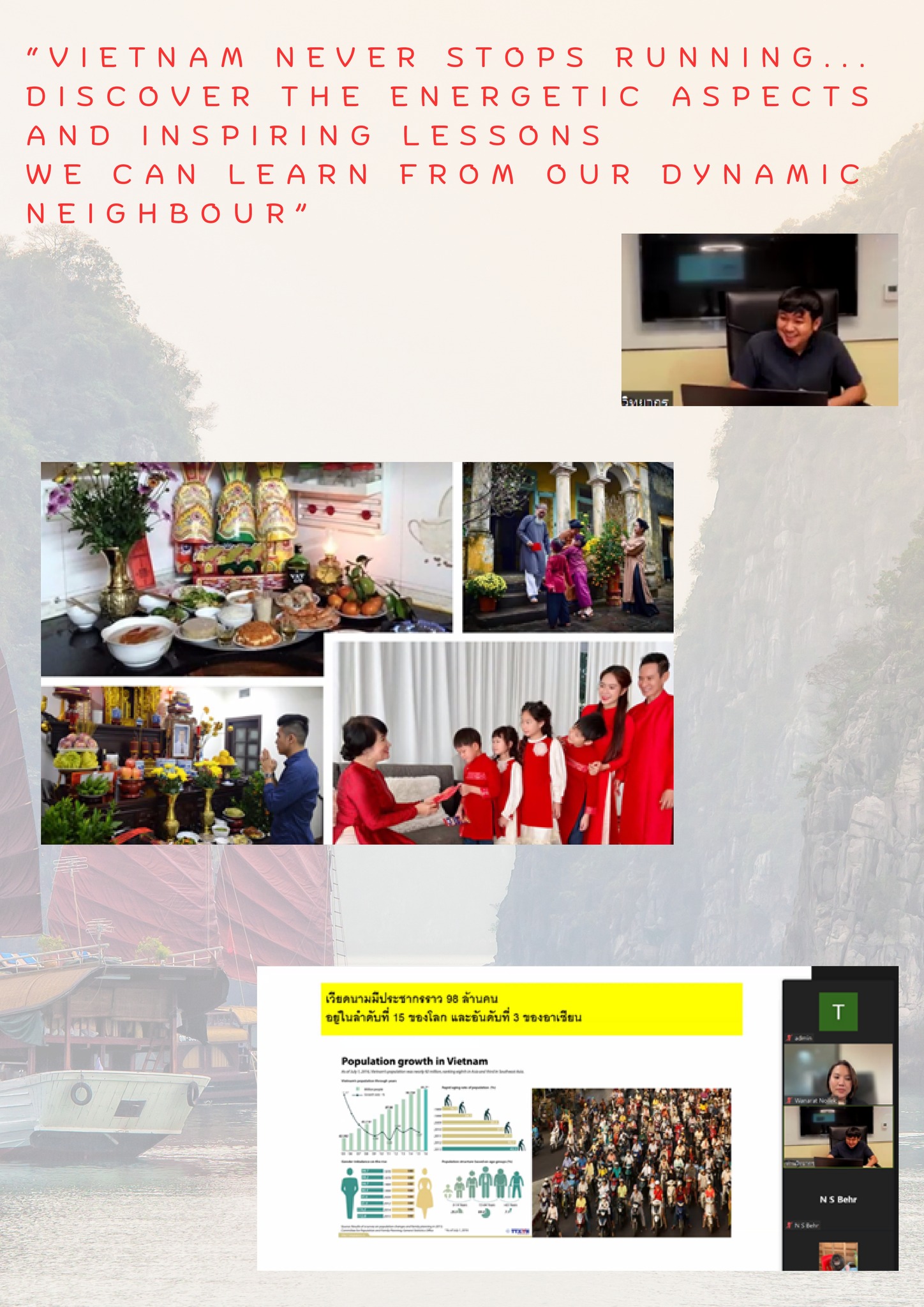 [ภาพกิจกรรม โครงการ] “Vietnam never stops running… discover the ...
